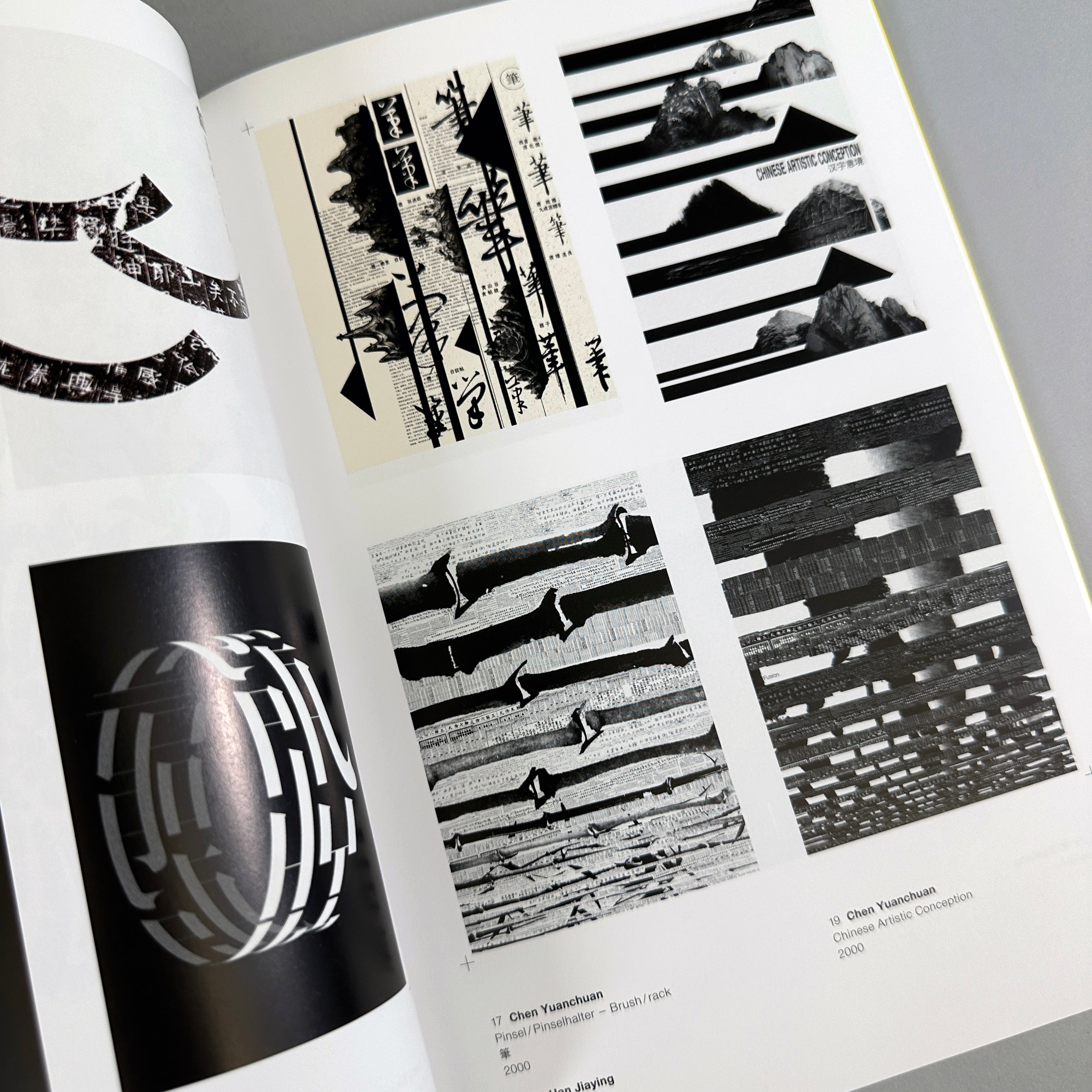 Poster Design – Draw Down