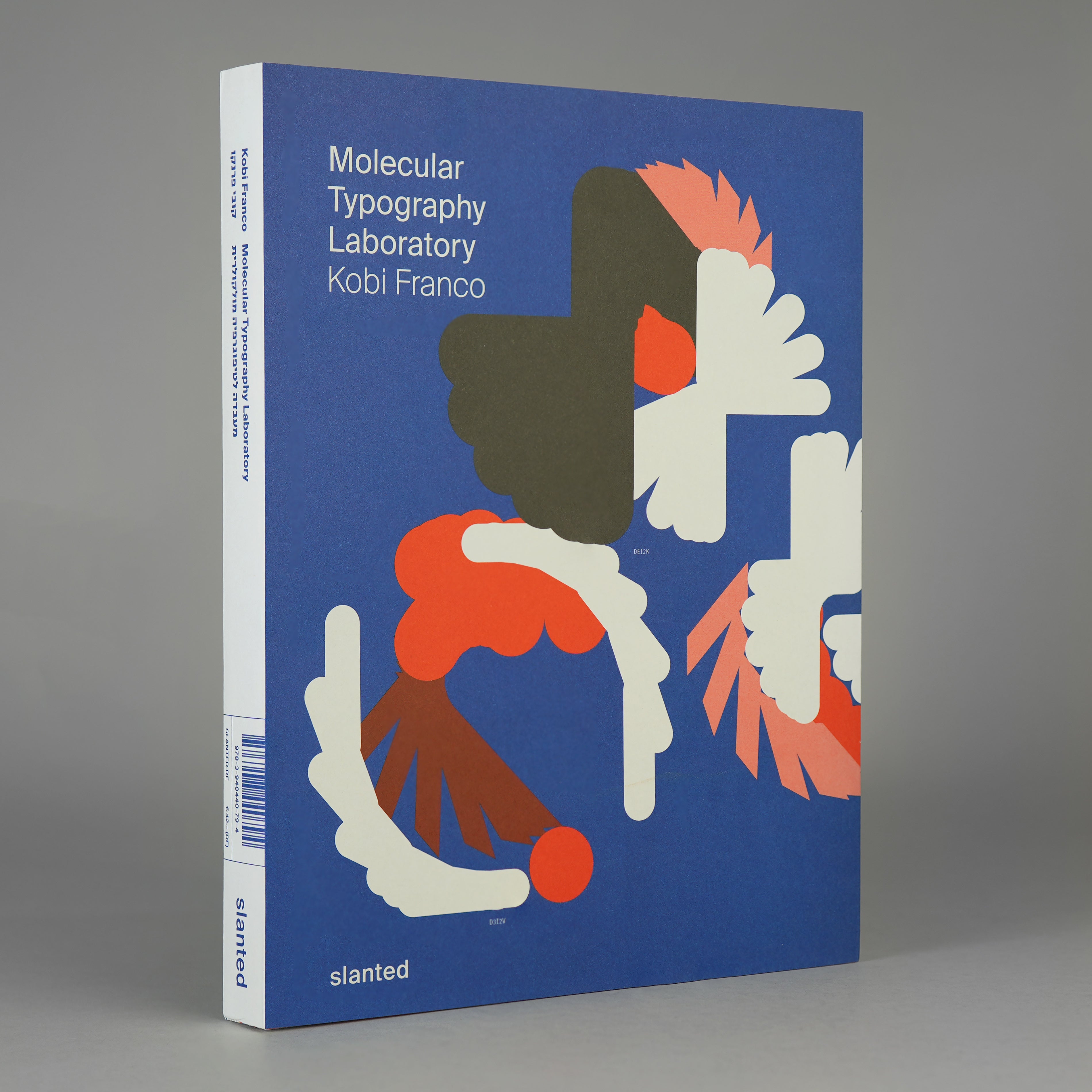 Molecular Typography Laboratory – Draw Down