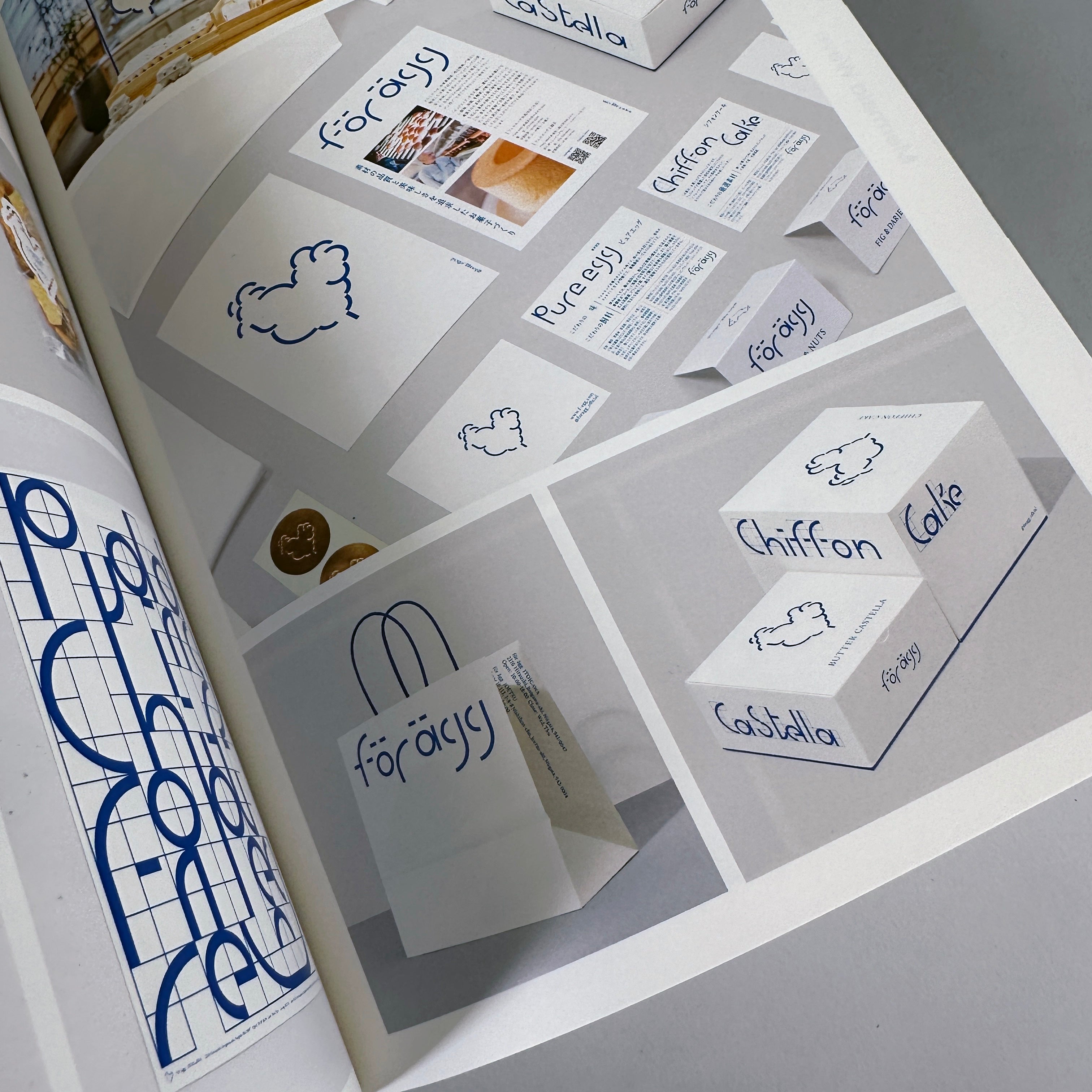 Japanese Graphic Design: Style Evolution and Contemporary Expressions ...