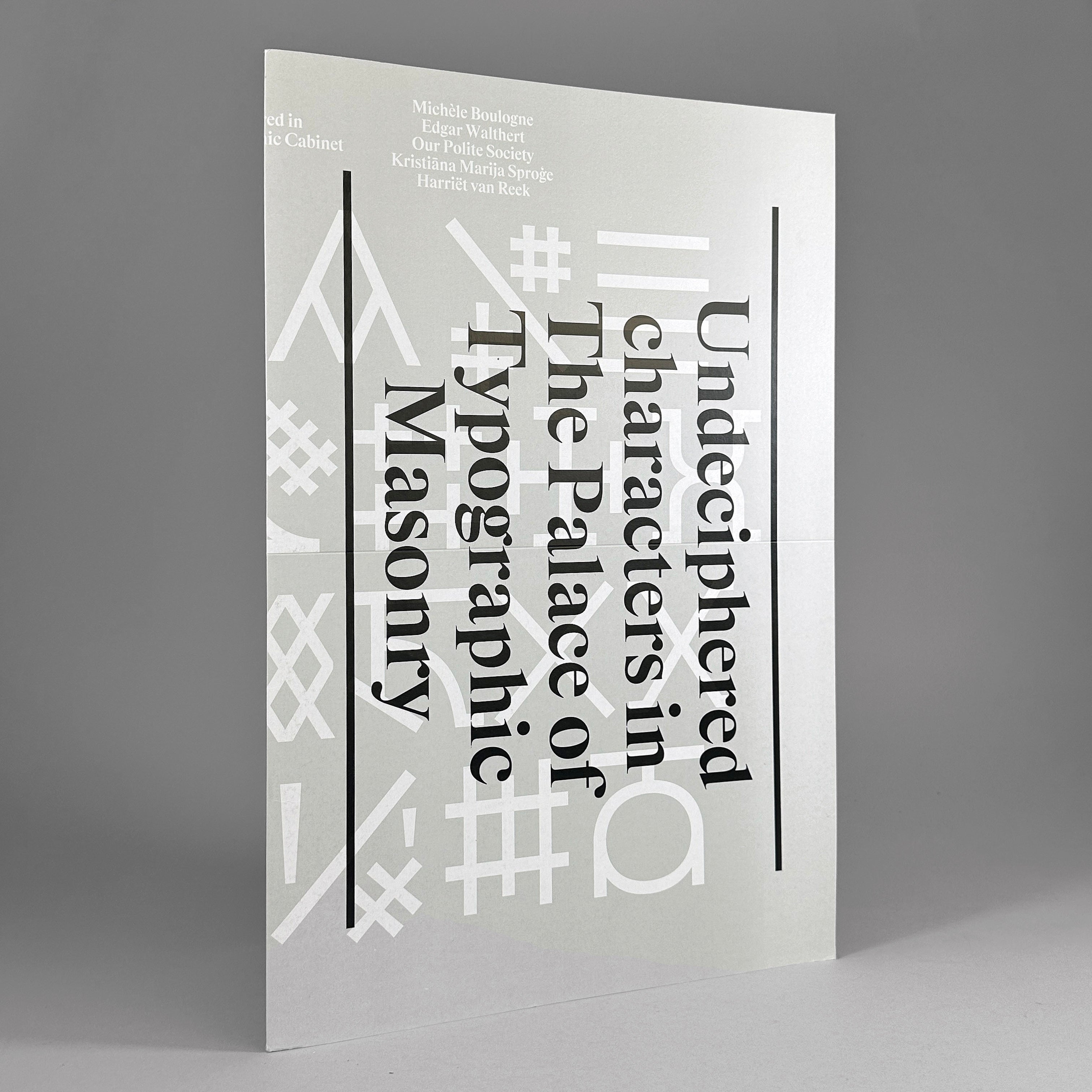 Undeciphered Characters in the Palace of Typographic Masonry – Draw Down