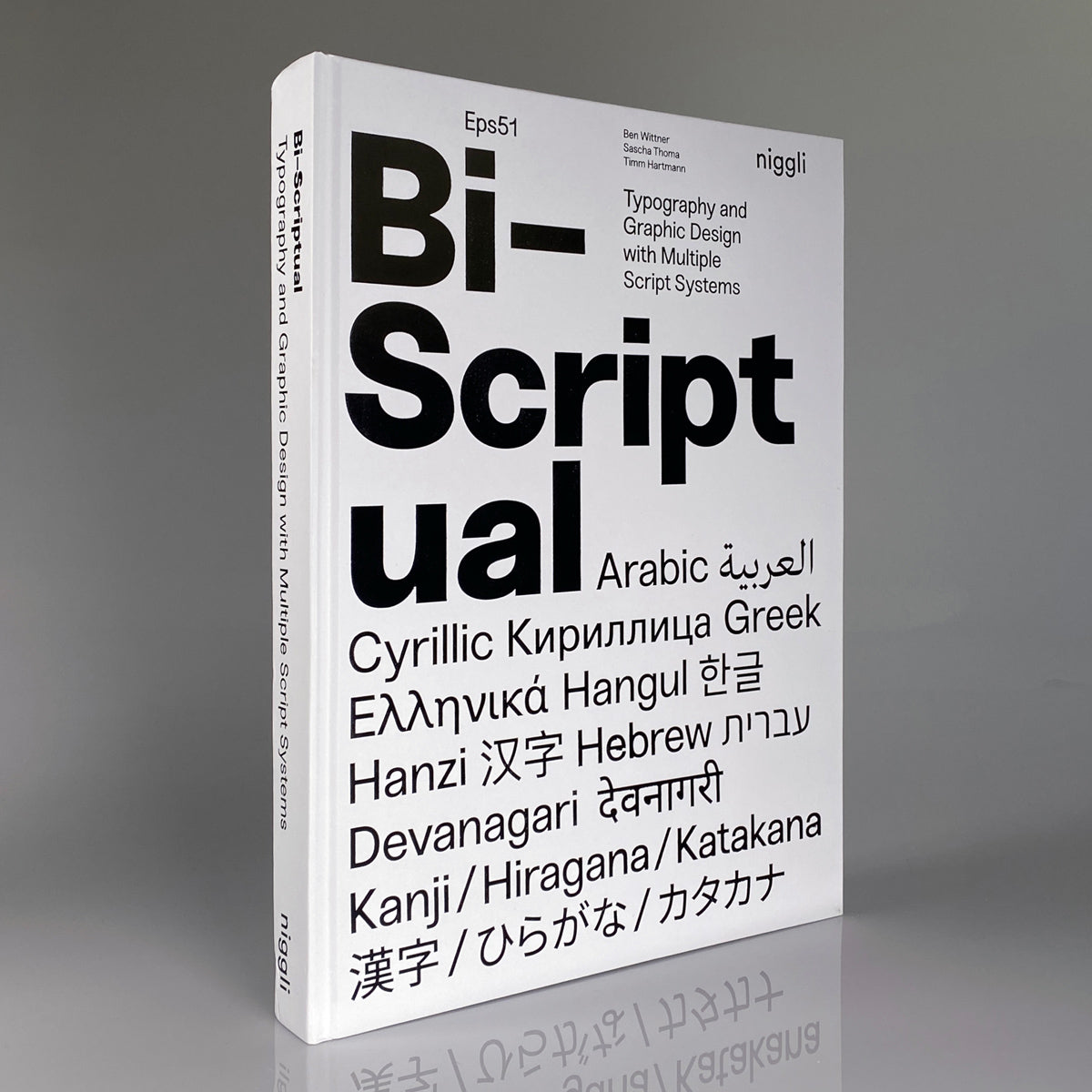 Bi-Scriptual: Typography and Graphic Design with Multiple Script Syste ...